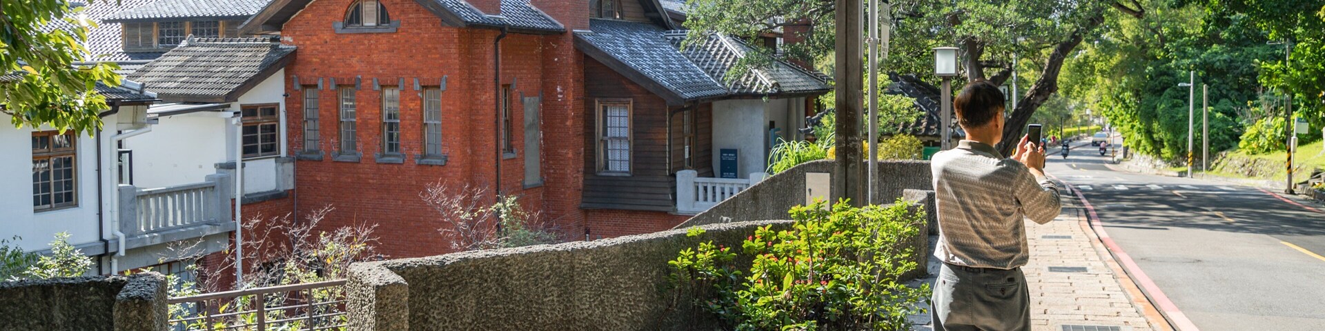 Beitou Hot Springs Museum