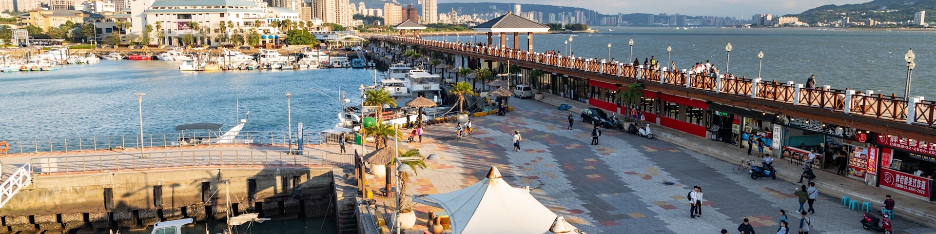 Tamsui Fisherman\'s Wharf