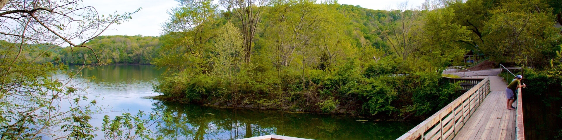 Radnor Lake State Park