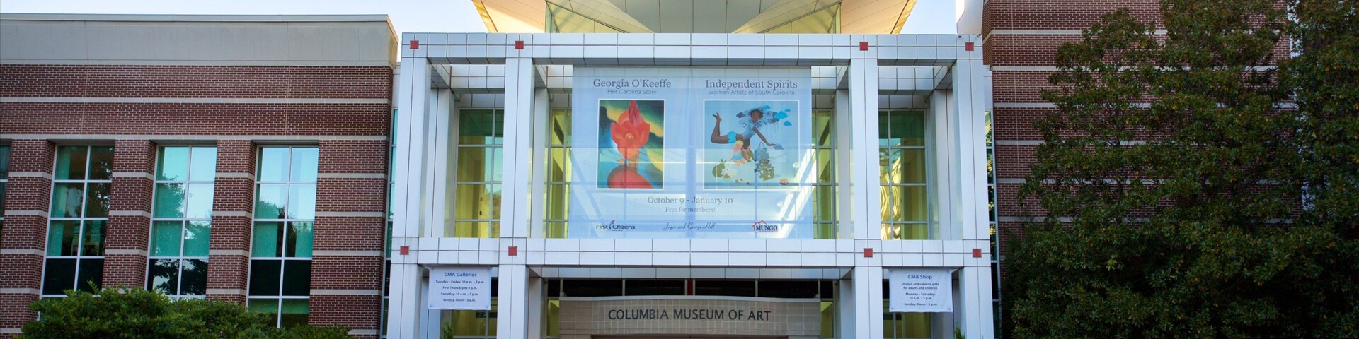 Columbia Museum of Art