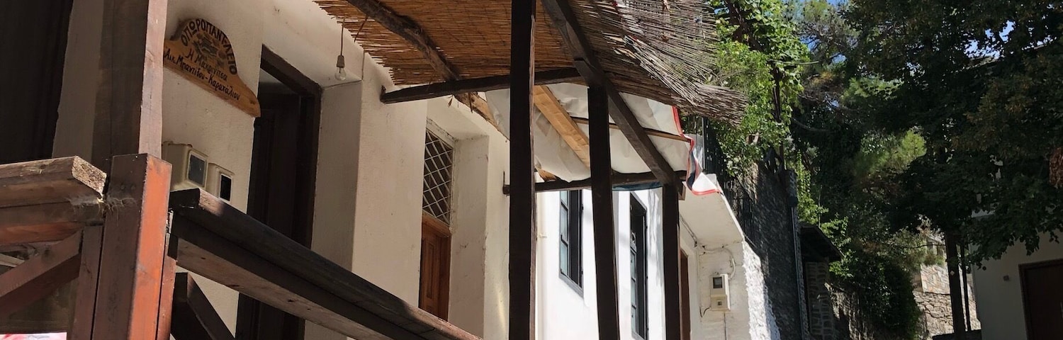 Lovely village Markinitsa in Pelion, Greece