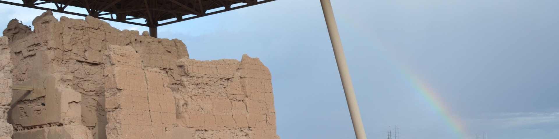 Casa Grande Ruins National Monument showing a monument and building ruins