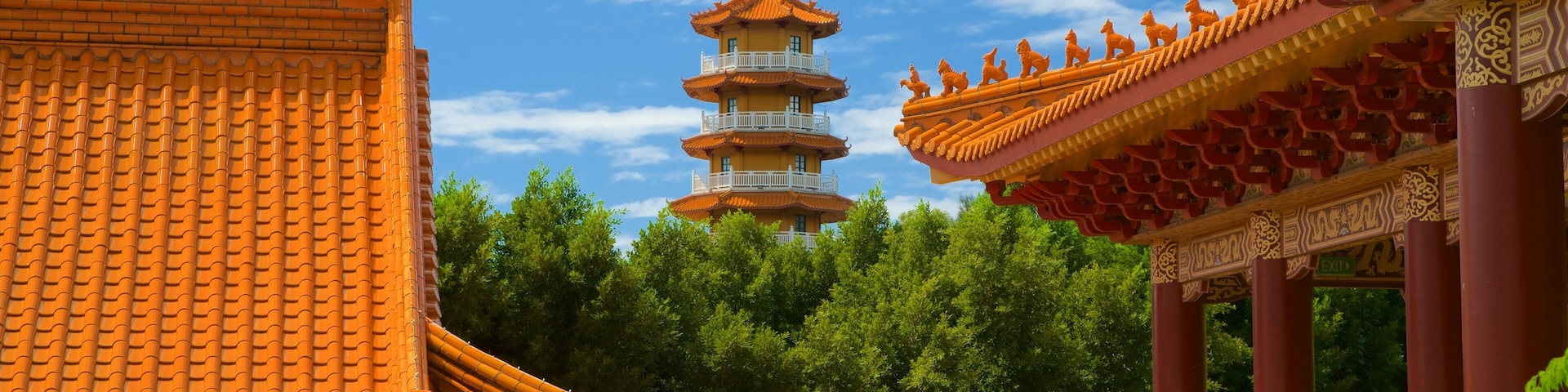 Nan Tien Temple