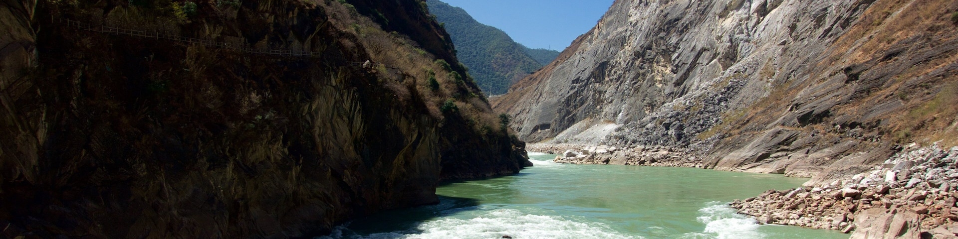 Garganta do Pulo do Tigre