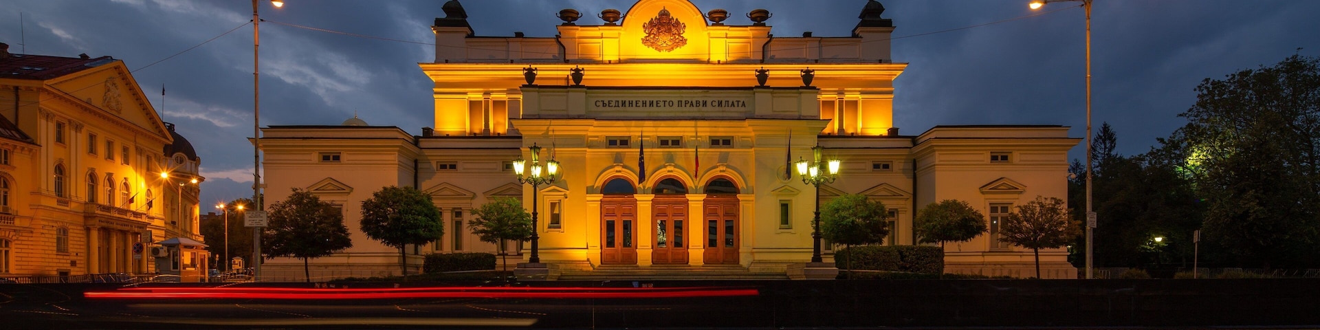 Bulgarian Parliament which includes night scenes and an administrative buidling