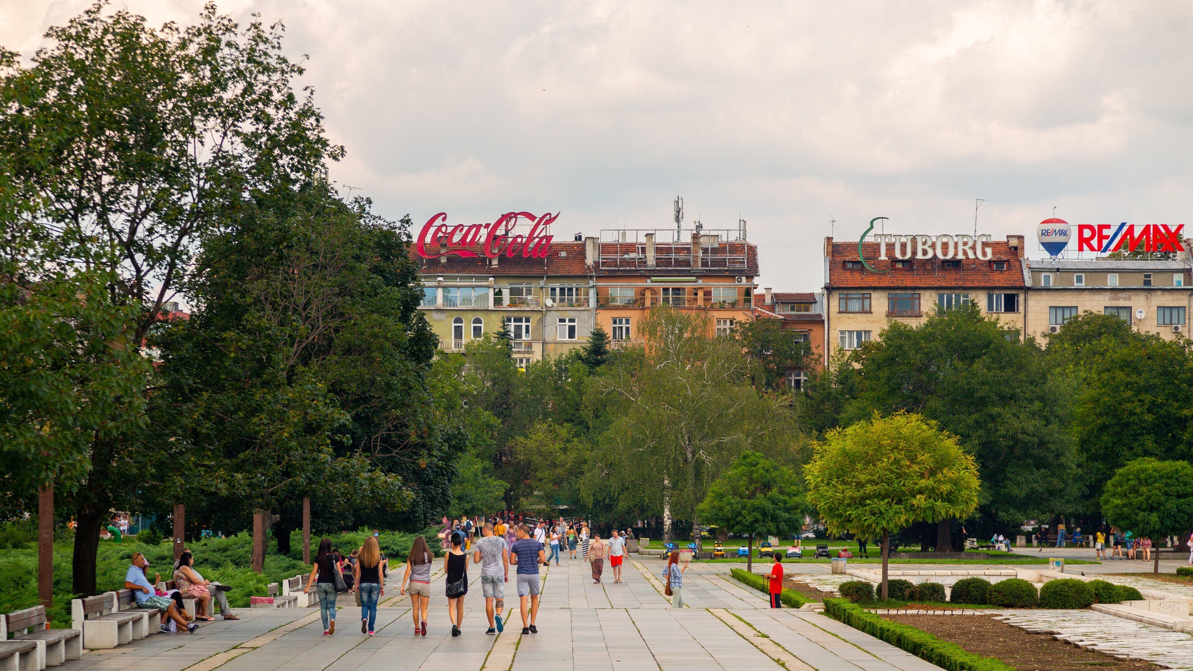 National Palace of Culture featuring street scenes, a park and signage