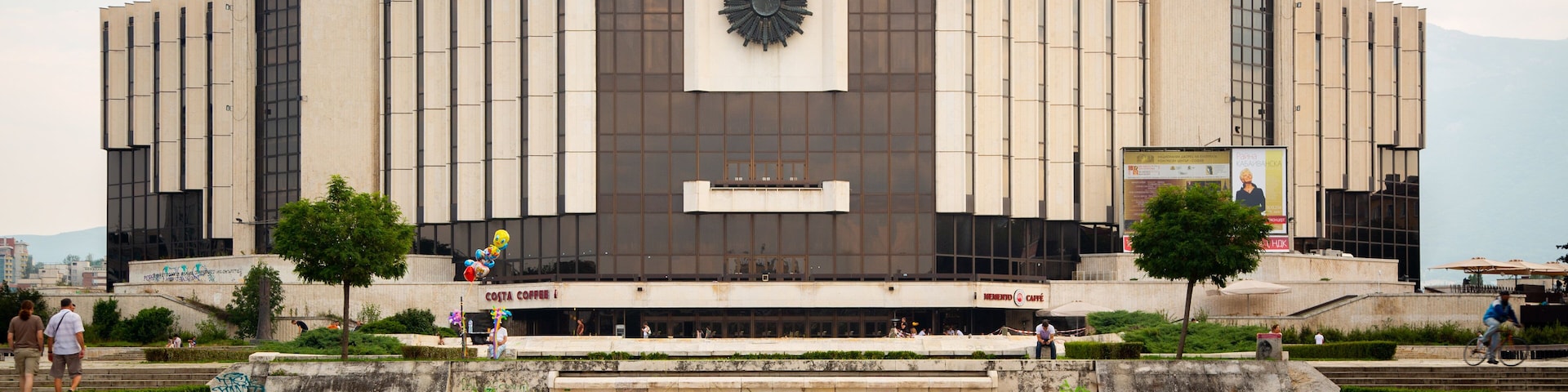 National Palace of Culture which includes modern architecture