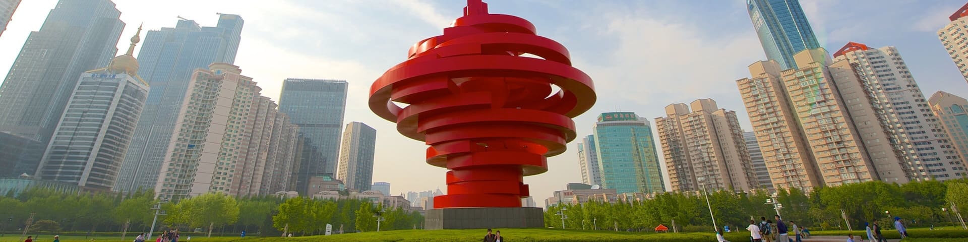 May Fourth Square which includes a city and outdoor art