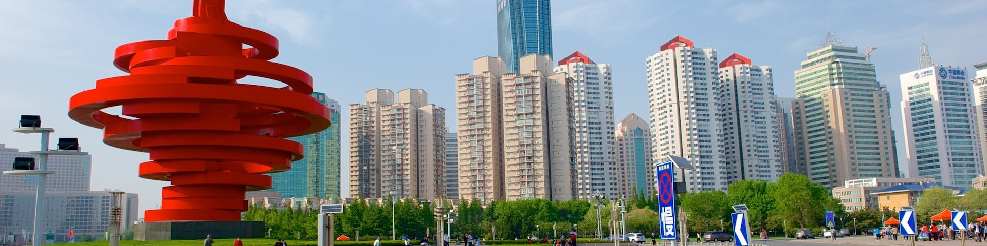 May Fourth Square which includes outdoor art, street scenes and a city