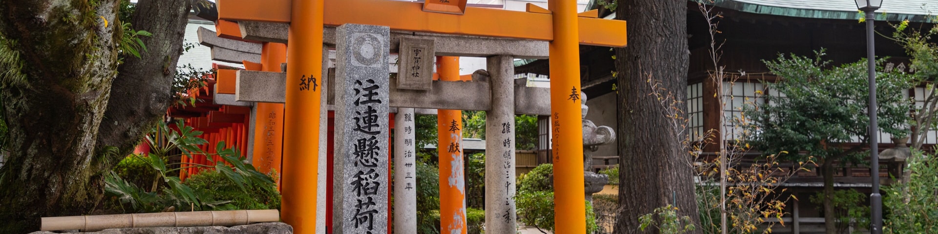 Kushida Shrine