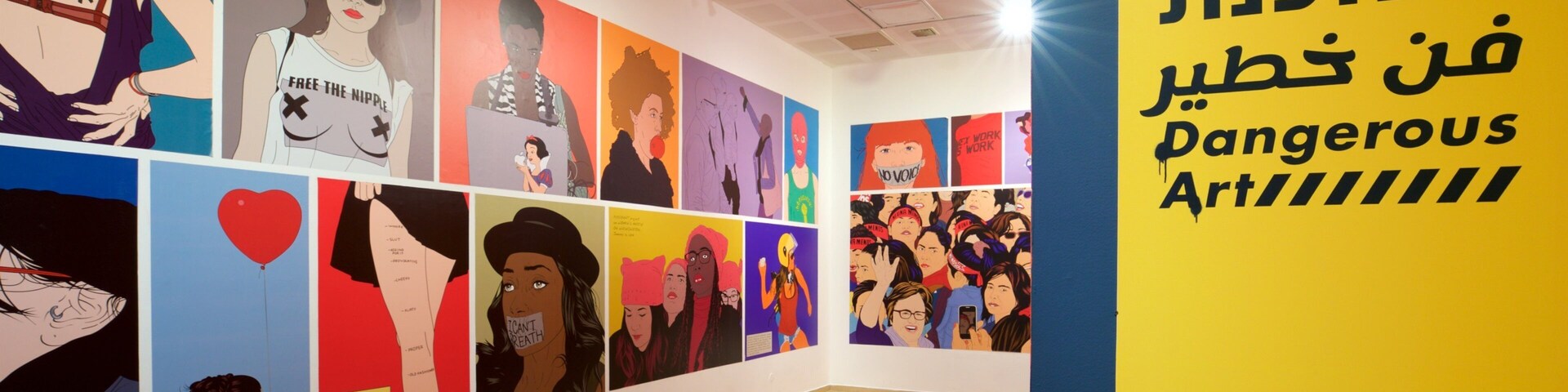 Museu de Arte de Haifa