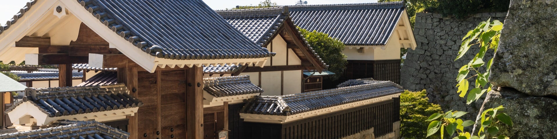 Ninomaru Historical Garden