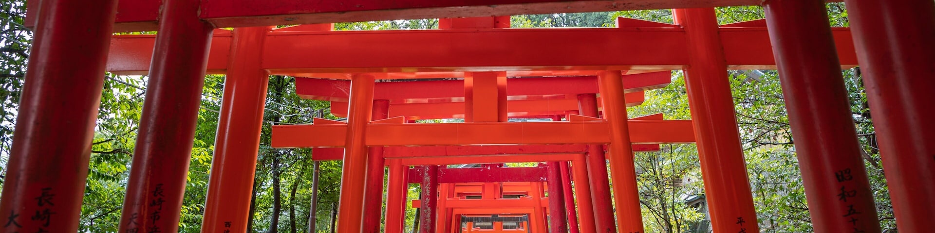 Suwa Shrine