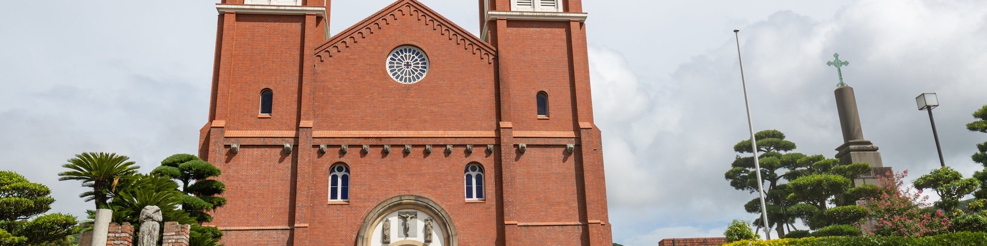 Urakami Cathedral