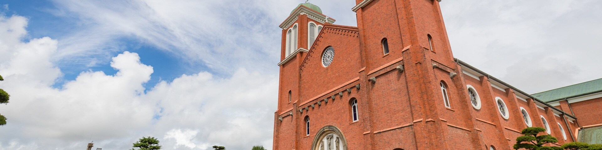 Urakami Cathedral