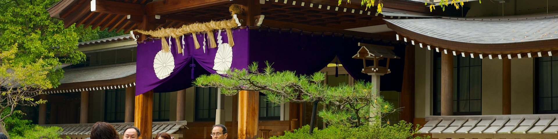 Santuário de Atsuta mostrando arquitetura de patrimônio e um templo ou local de adoração