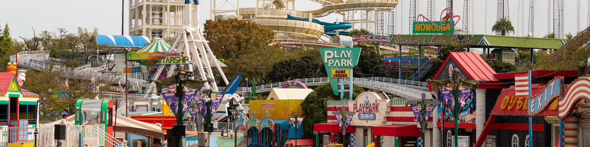 Yomiuriland which includes rides