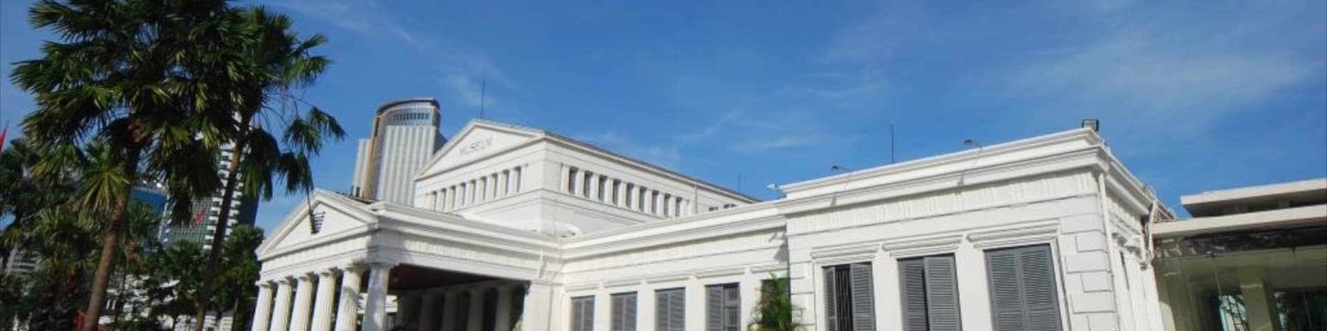 National Museum of Indonesia showing a city