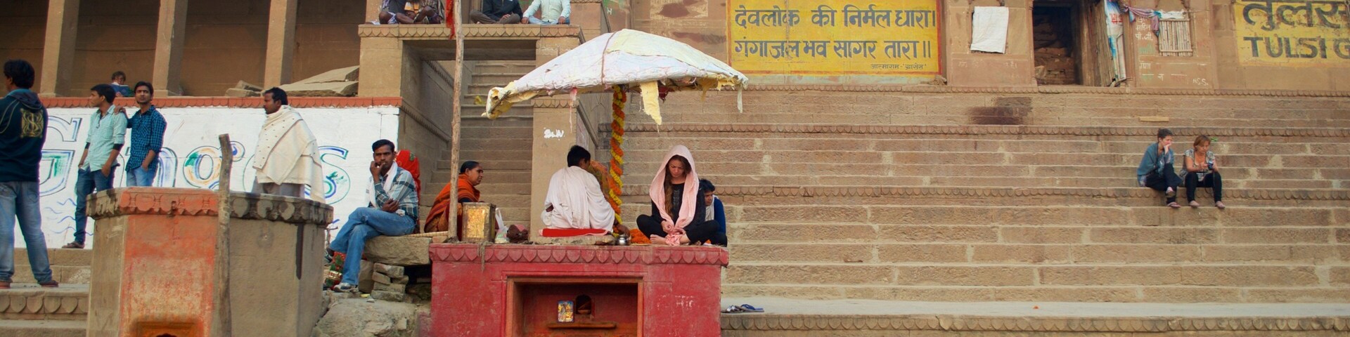 Tulsi Ghat featuring religious elements