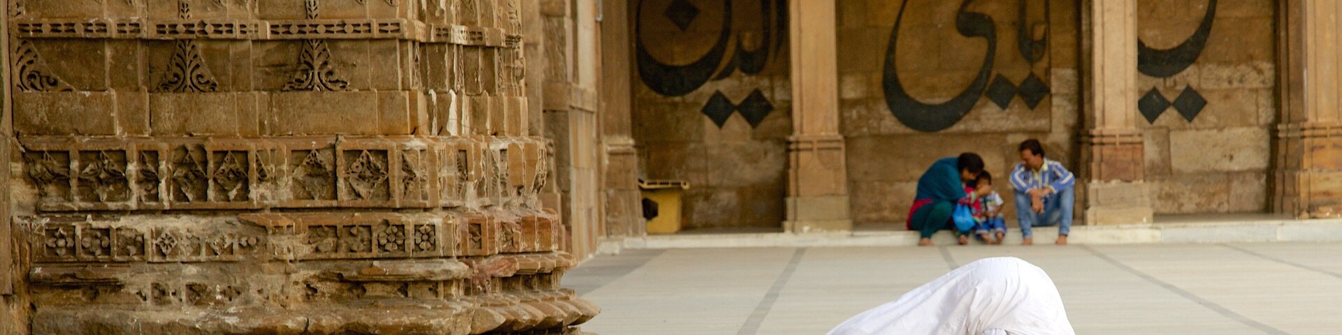 Jama Masjid Mosque featuring a temple or place of worship, heritage elements and heritage architecture