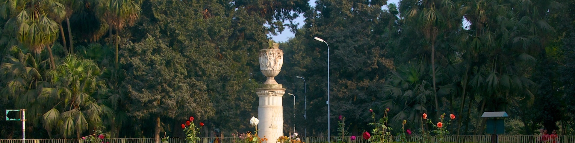 Jardim Botânico caracterizando arte, um monumento e um parque