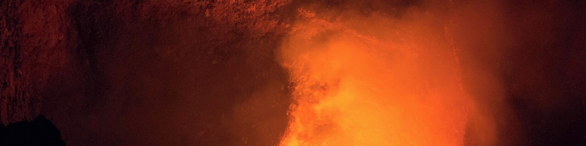 The Gates of Hell.
http://www.divebuddies4life.com/feeling-the-heat-in-masaya/