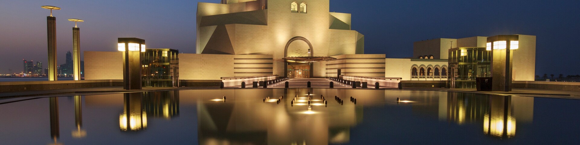 Museum of Islamic Art