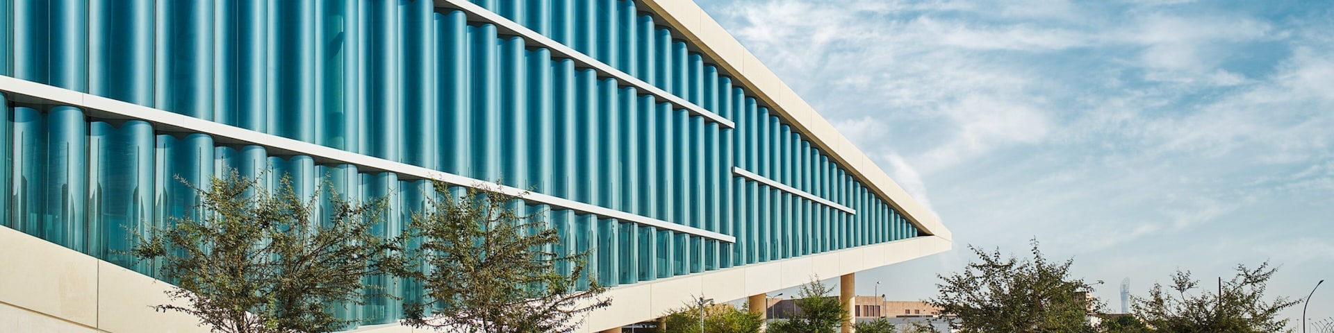 Qatar National Library