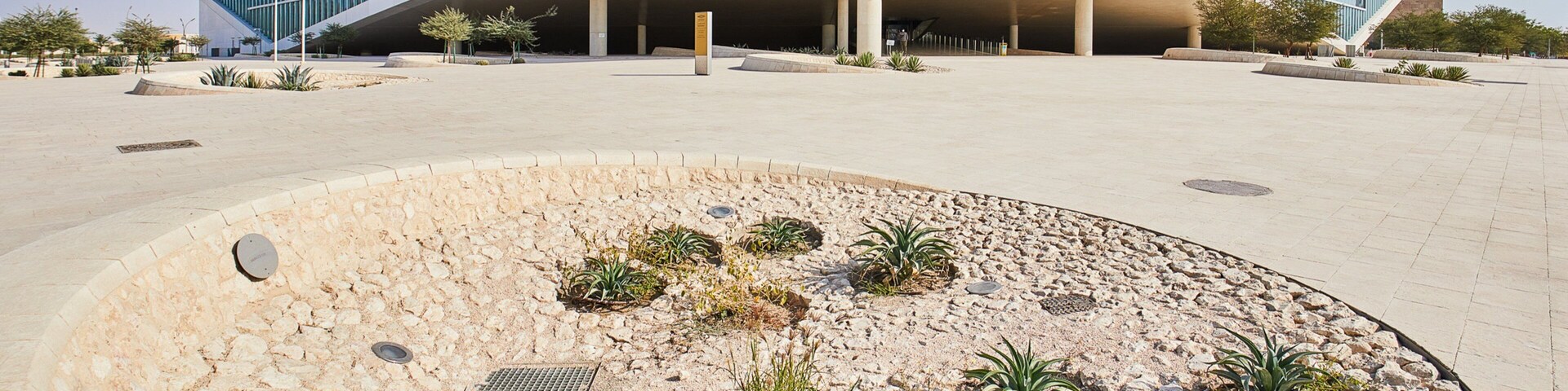 Qatar National Library