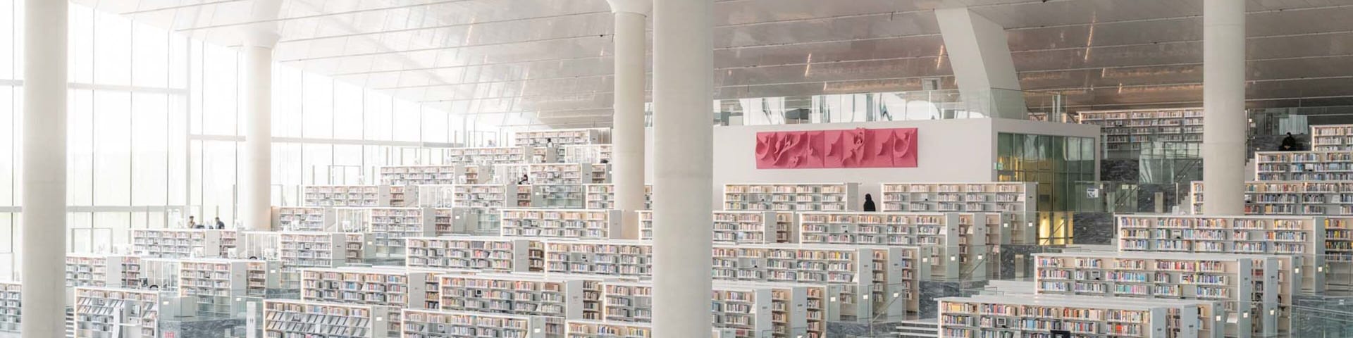 Qatar National Library