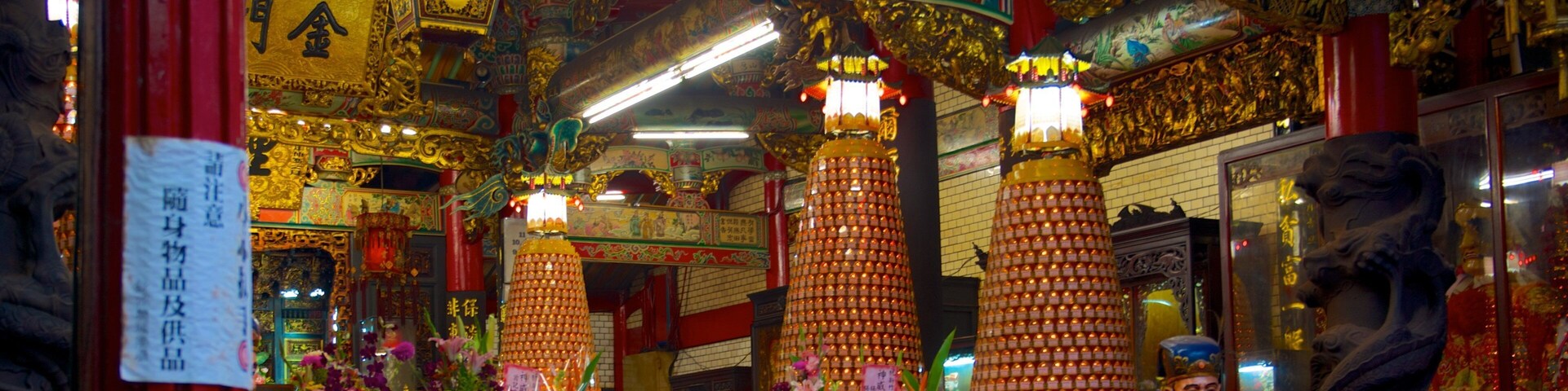 City God Temple featuring religious elements
