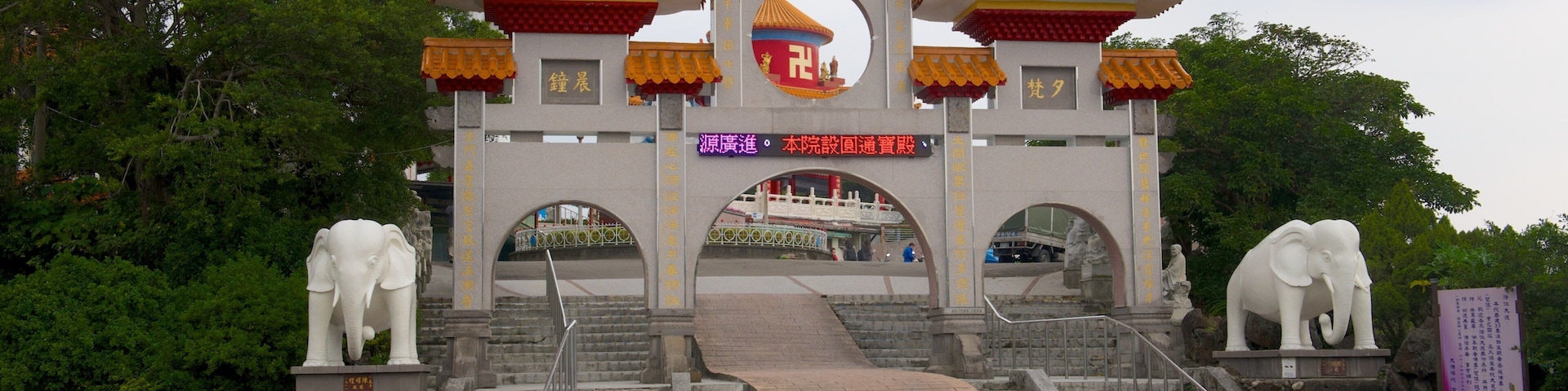 Statue of Guanyin featuring religious aspects