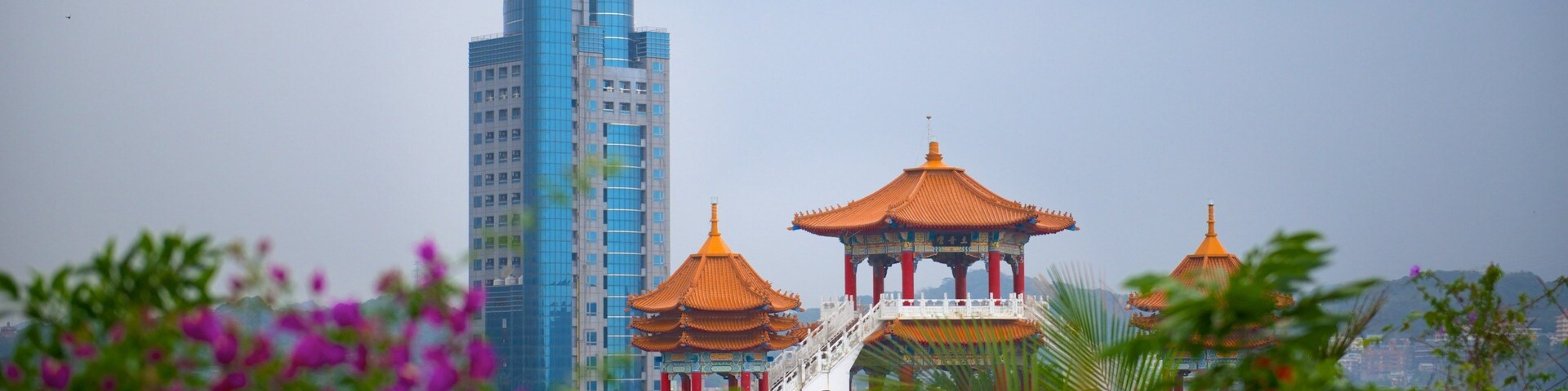 Parque de Zhongzheng que inclui um parque