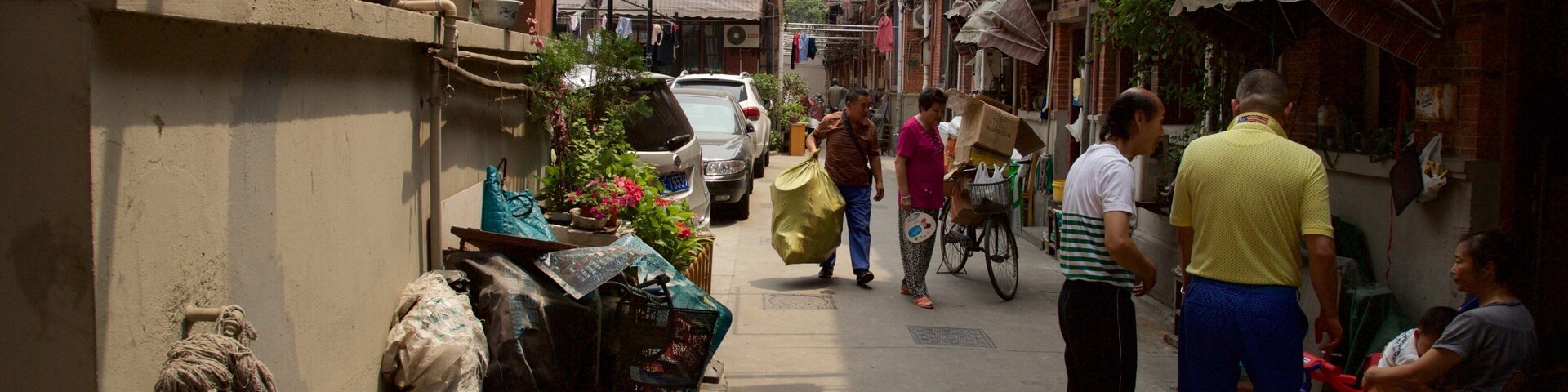 Taikang Road as well as a small group of people