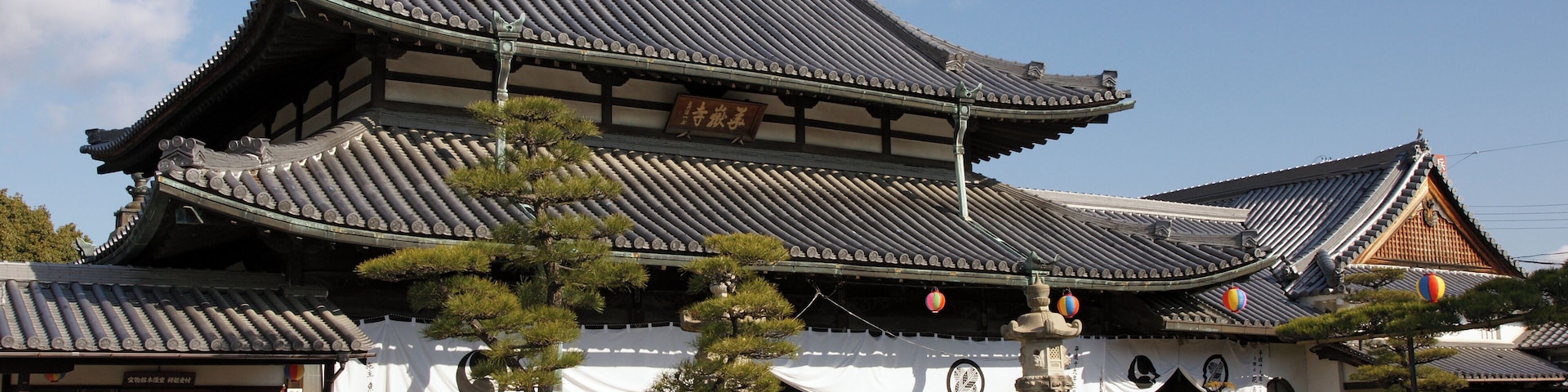 Kagakuji in Akō, Hyogo prefecture, Japan
