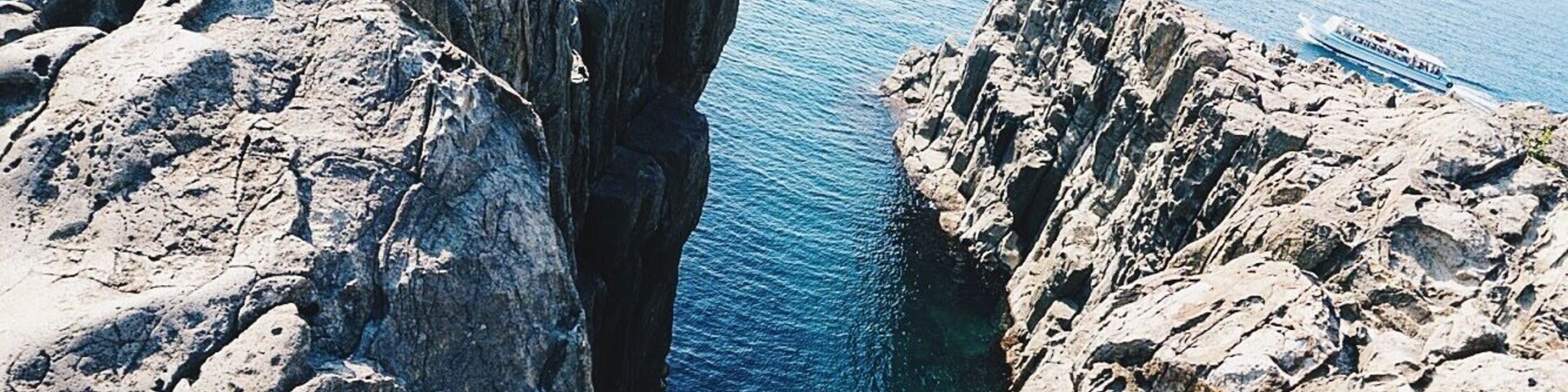 The cliffs.
#Fukui #Japan #cliffs #rock #sea #ocean
Taken at May 29th, 2015.