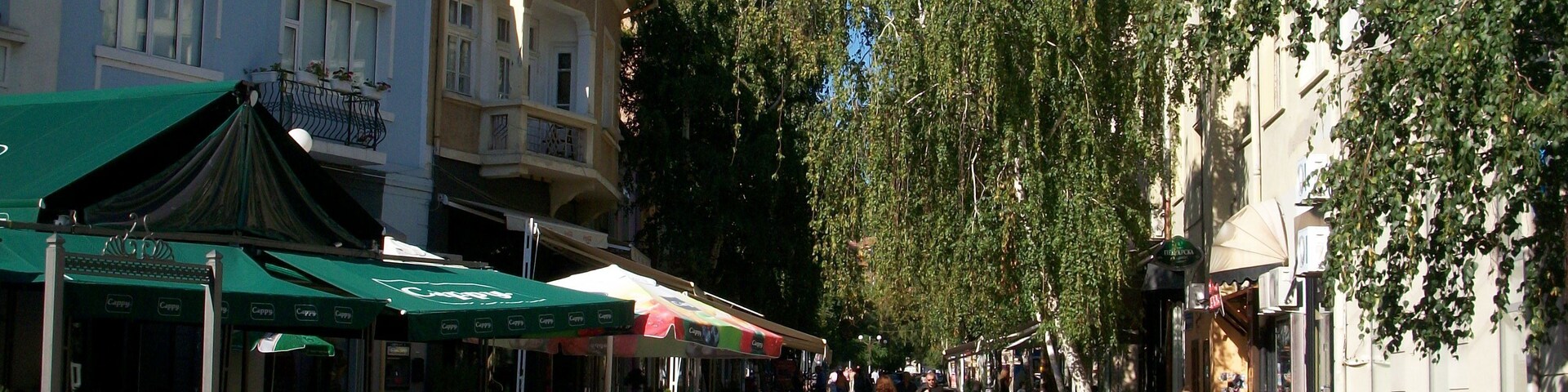 A university town in the south west of Bulgaria, about 2 hours form Sofia. It was like going back to the 50's & 60's looking at some of the architecture.