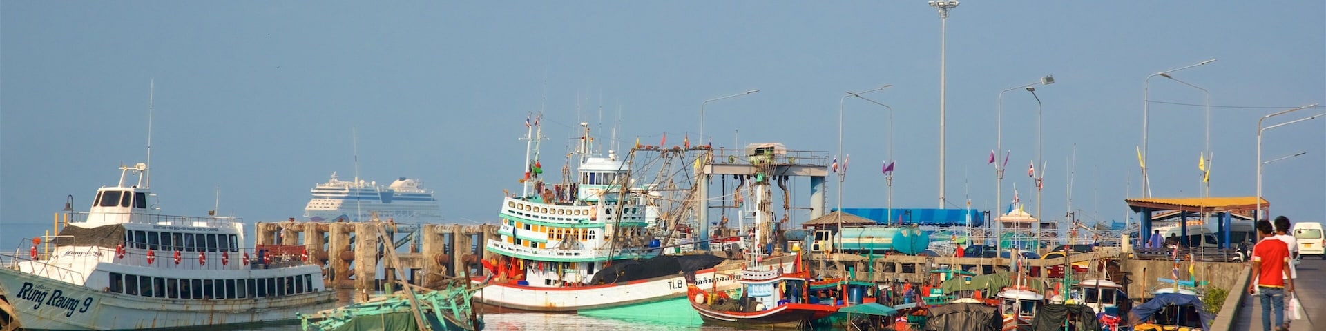 Nathon Pier featuring a bay or harbor and boating