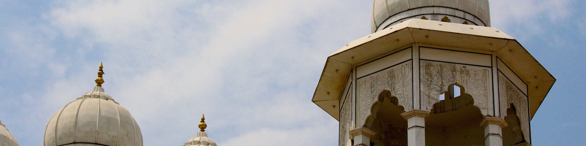 Shri Guru Ravidas Mandir Chak Hakim showing heritage architecture and a temple or place of worship