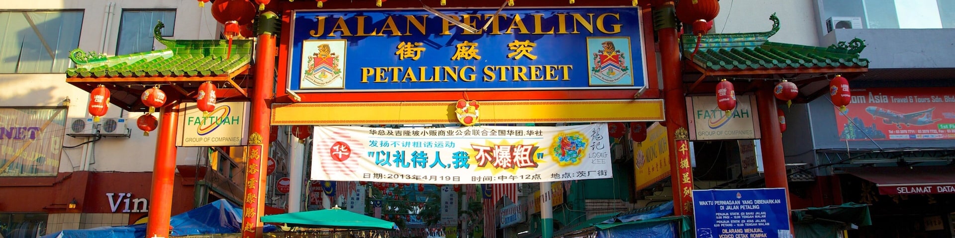 Petaling Street which includes markets, signage and street scenes