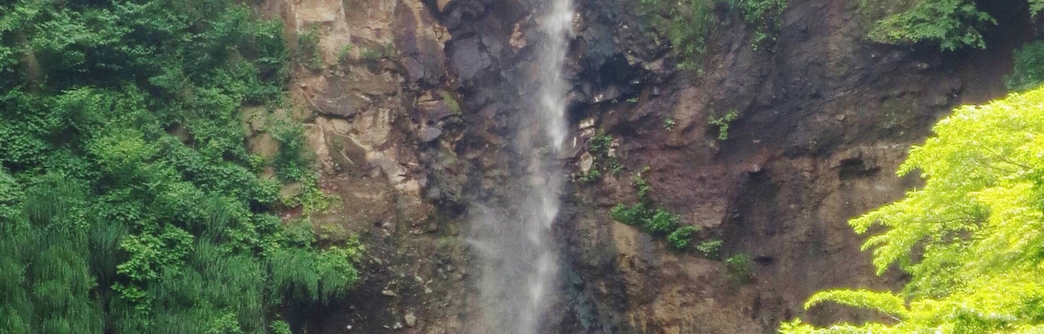 Funao Falls.