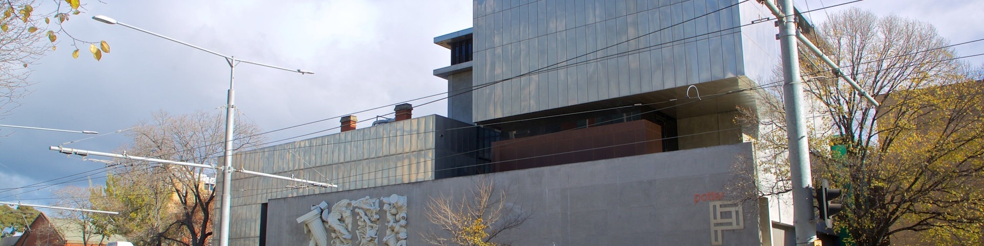 Ian Potter Museum of Art