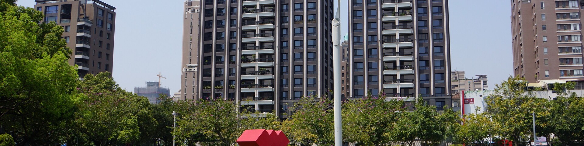 國立台灣美術館 National Taiwan Museum of Fine Arts