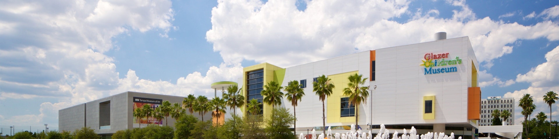 Glazer Children\'s Museum