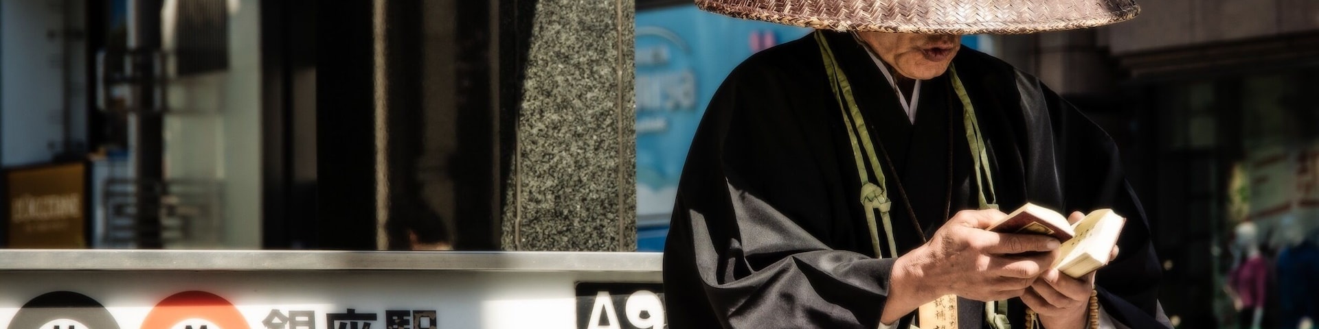 Old world tradition and modernity collide in the Ginza District in Tokyo.