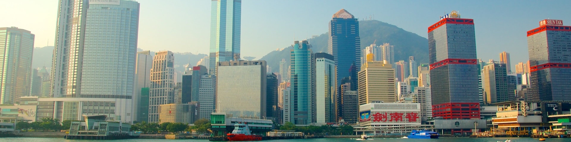 Victoria Harbour featuring a city, boating and central business district
