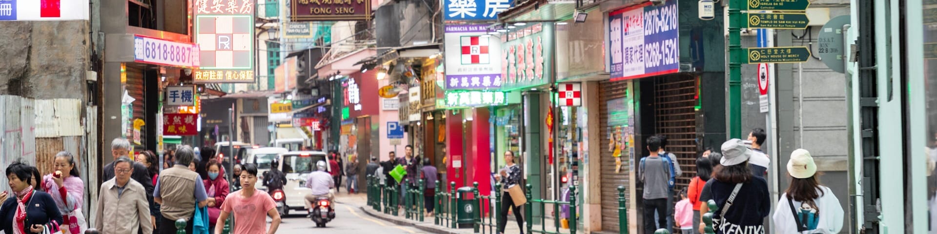 Almeida Ribeiro Street featuring a city and street scenes