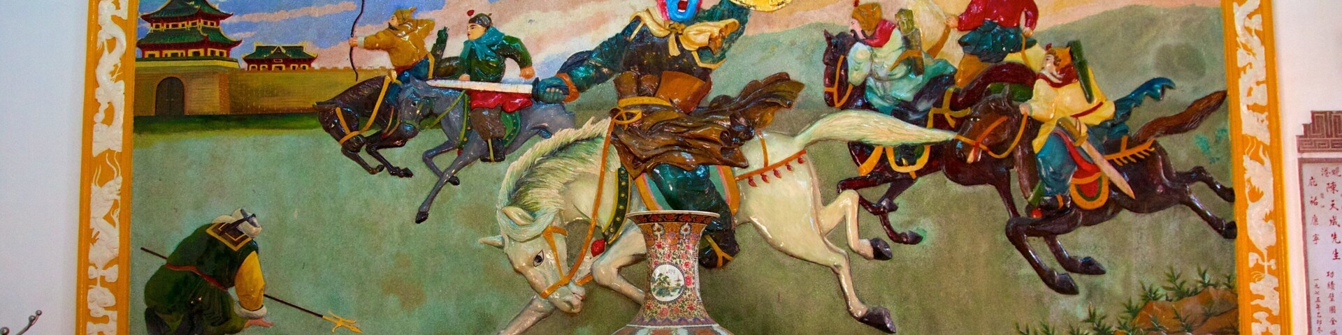 Templo Quan Cong que inclui vistas internas, arte e um templo ou local de adoração