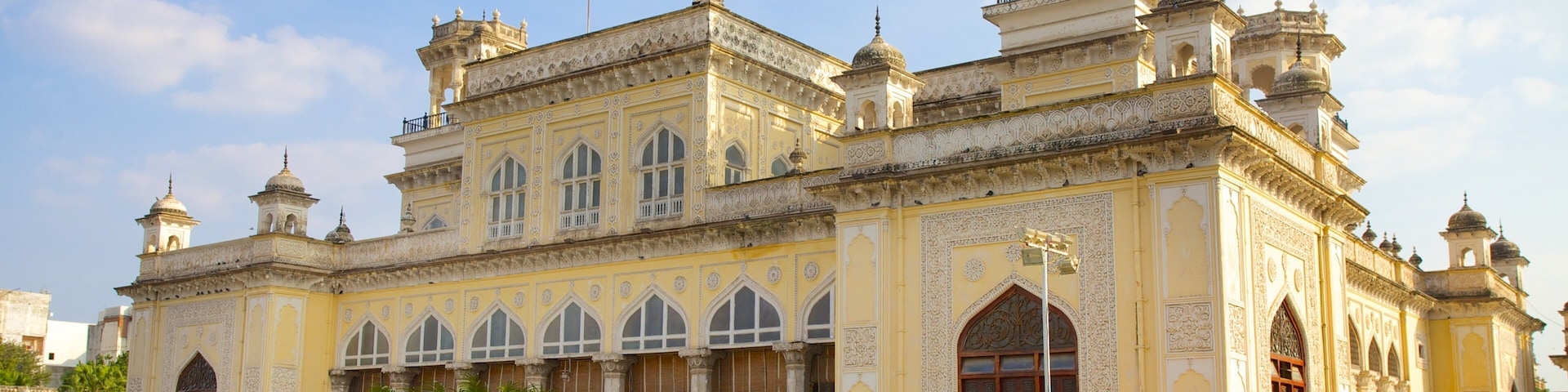 Palácio de Chowmahalla que inclui um pequeno castelo ou palácio