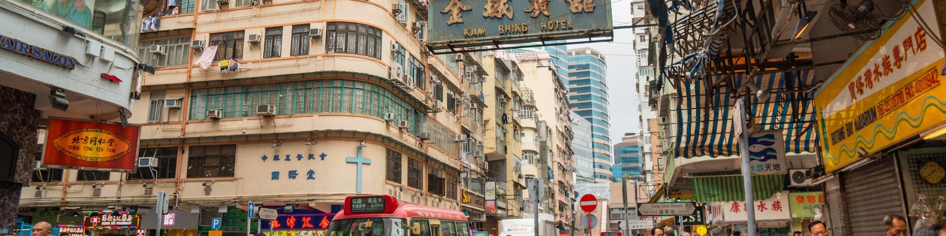 Goldfish Market featuring street scenes and a city